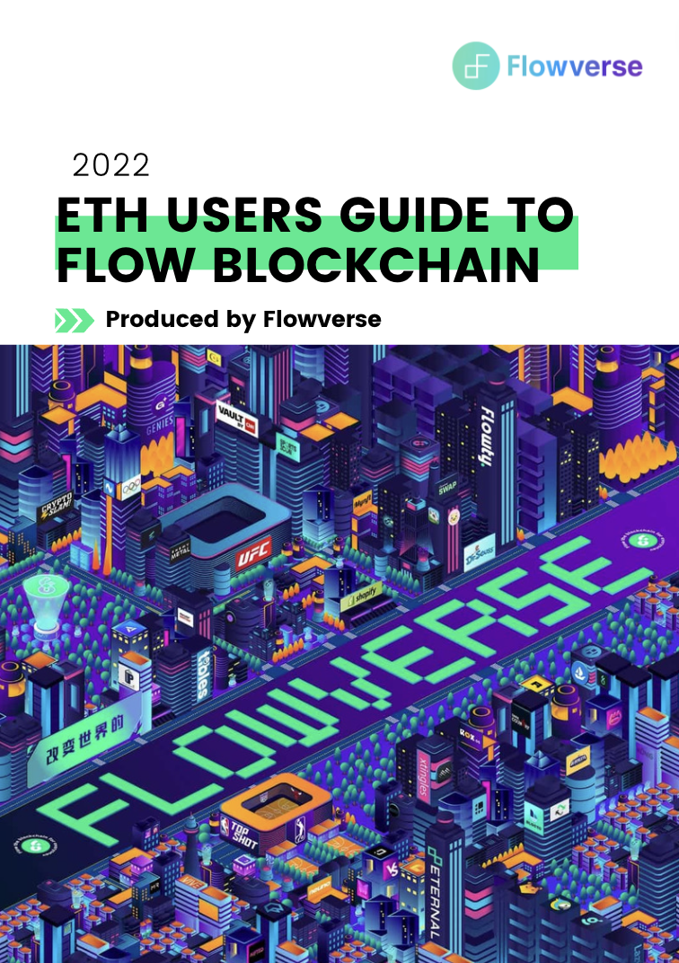 Flow Blockchain Resources | Ethereum users guide to Flow Blockchain
